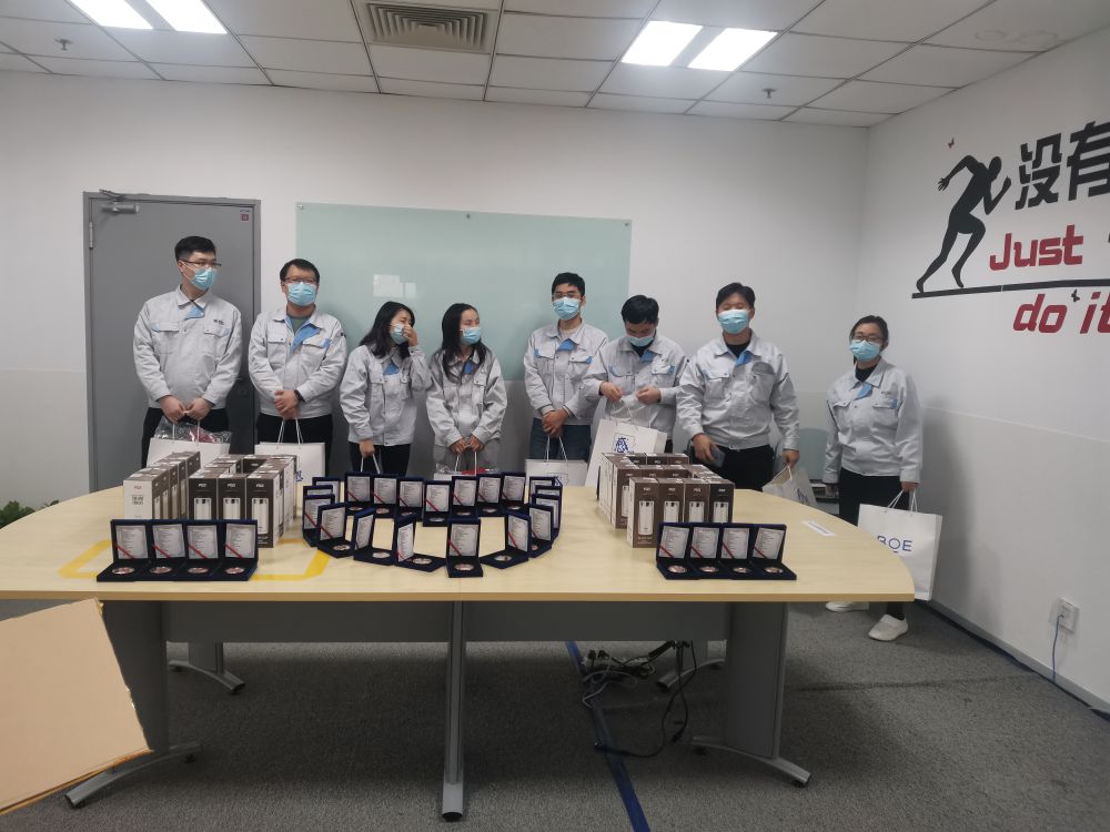 B5 Cell部 五周年十周年员工座谈会活动-活动-心灵信箱-倾听BOE家人的心声